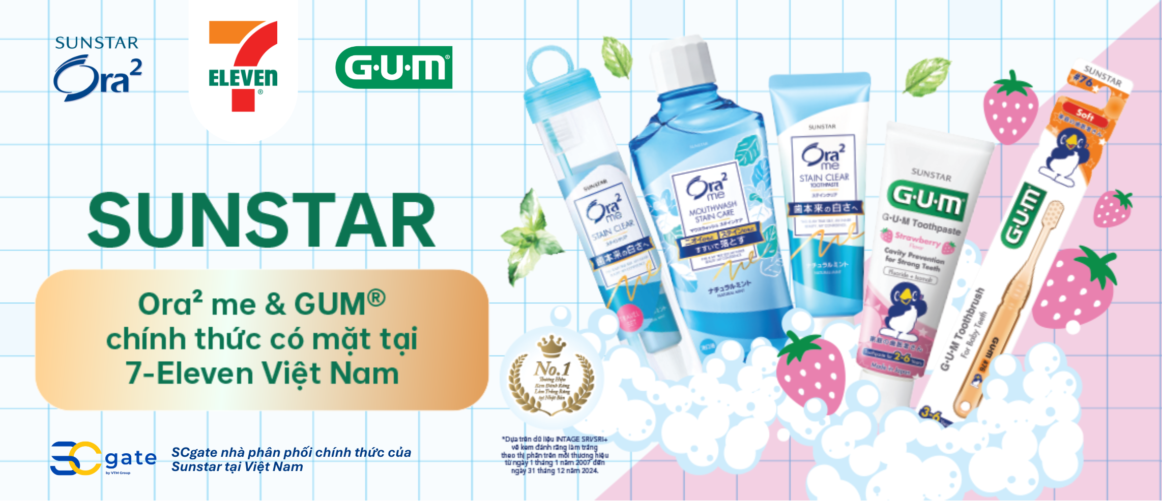 Ora² me và GUM® chính thức có mặt tại hệ thống 7-Eleven Việt Nam – Mở ...